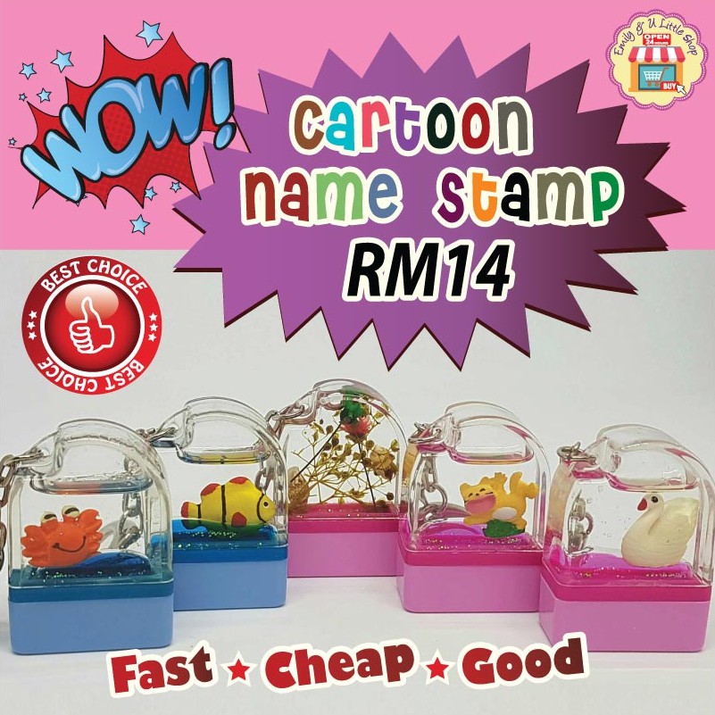 Cartoon Self-Inking Stamp with Keychain 可爱卡通印章 | Shopee Malaysia