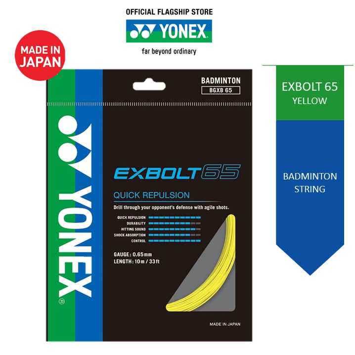 Yonex Exbolt 65 Badminton String|Tali Badminton EXBOLT 65 | Shopee Malaysia