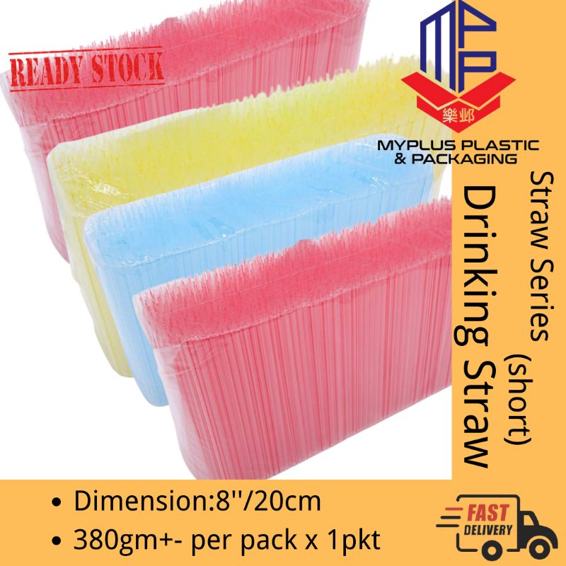 Plastic Short Straw 8"/20cm Disposable Straw/ Straw Plastik Pendek ...