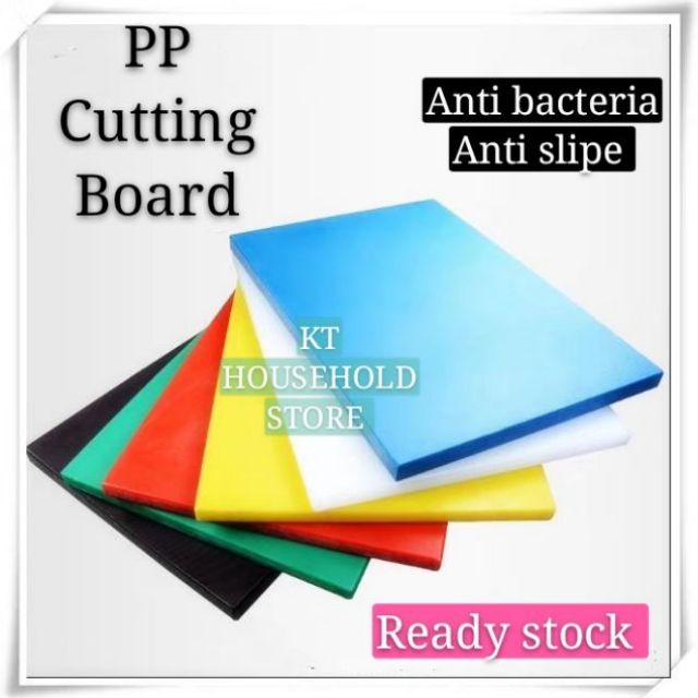 KT WARE COLOURFUL POLYPROPYLENE CHOPPING Board chopping board Pp board ...