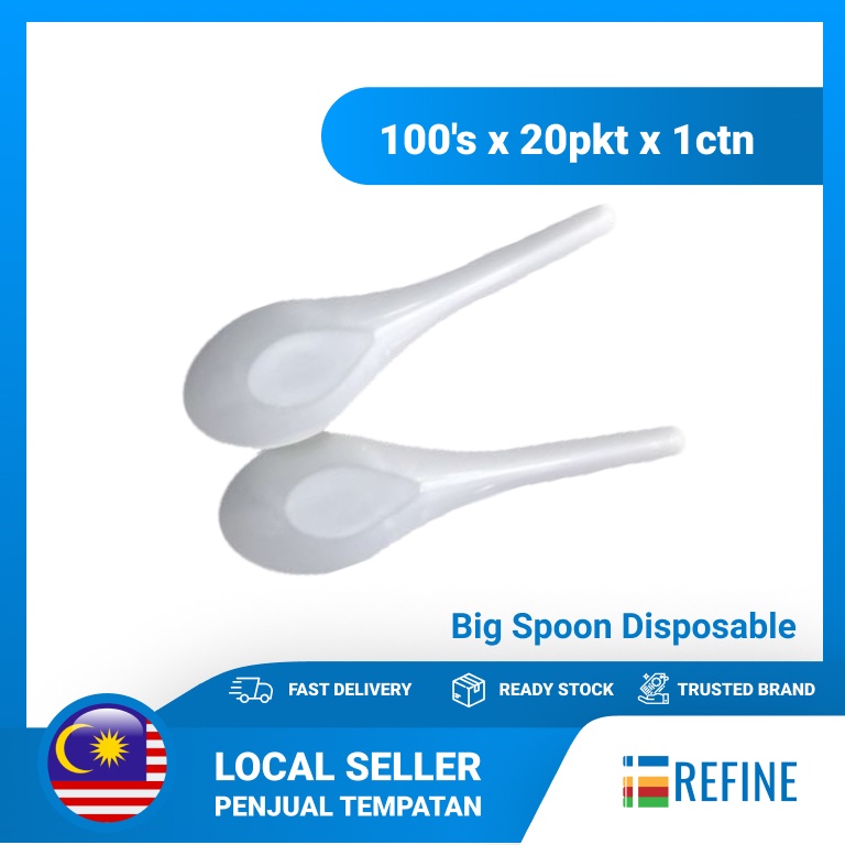 5 Inches Big Spoon Disposable (100's x 20pkt x 1ctn) | Shopee Malaysia