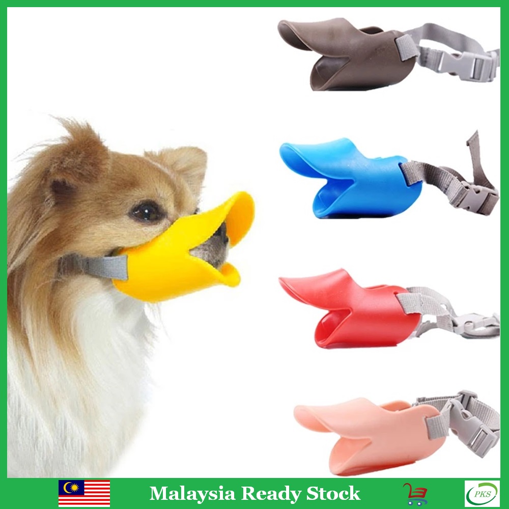 Anti Bite Silicone Duck Mouth Shape Anti-bark Dog Muzzle Masks Pet ...