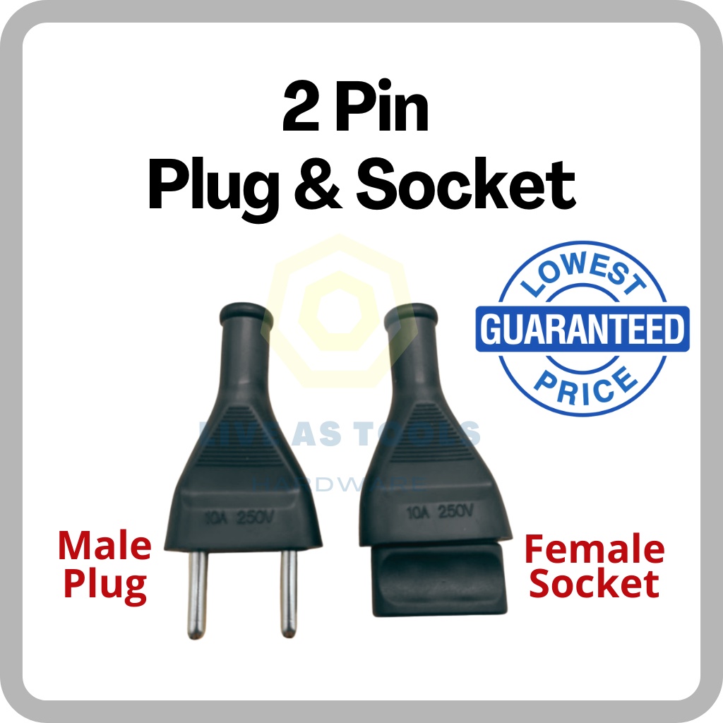 2 Pin Plug and Socket Male Plug Female Socket 10A / 2 Pin Wire ...