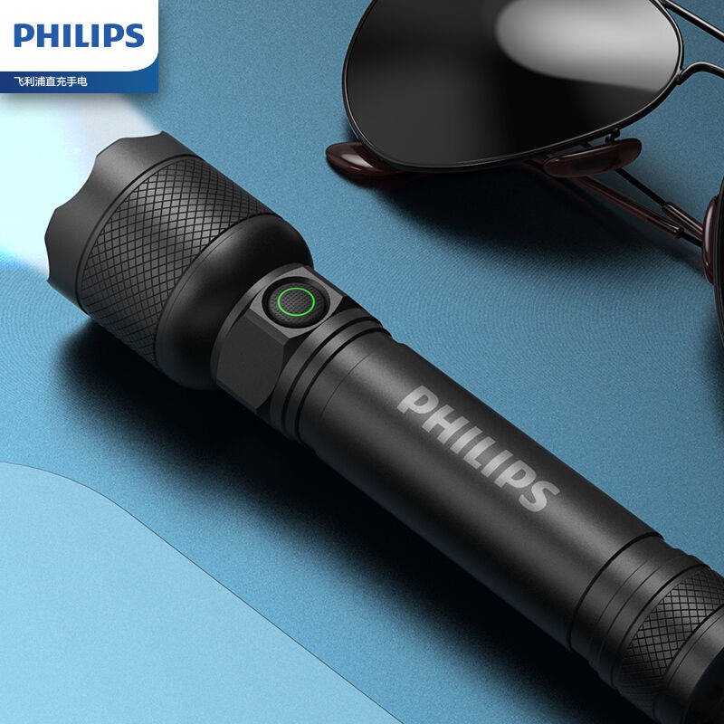 ready stock# Philips SFL2188 flashlight glare chargeable super bright ...