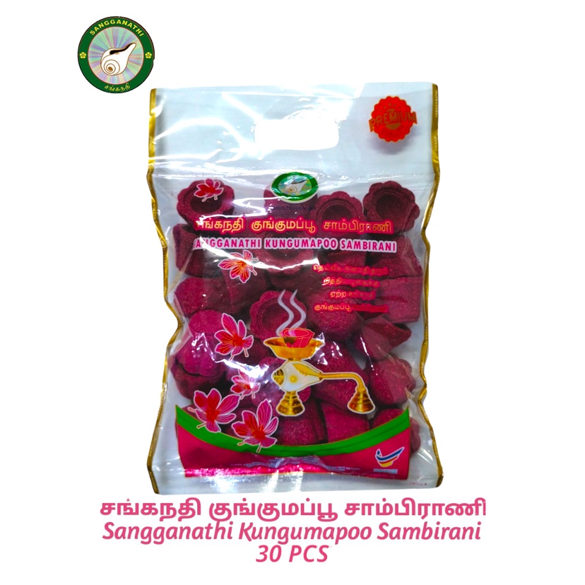 SANGGANATHI KUNGUMAPOO SAMBRANI 30PCS | Shopee Malaysia