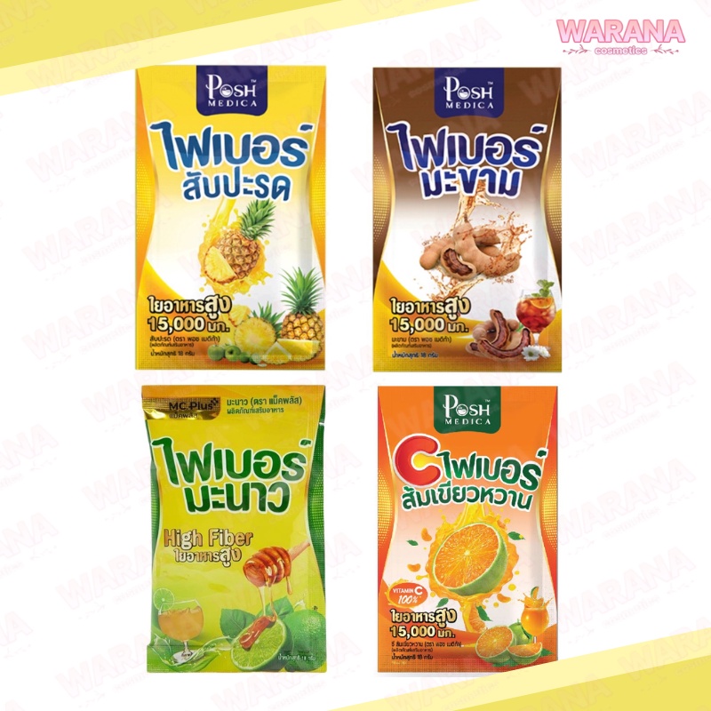 Ix1 Sachet Ix Posh Medica Mc Plus Fiber Mac Lemon/Tamarind/Pineapple ...