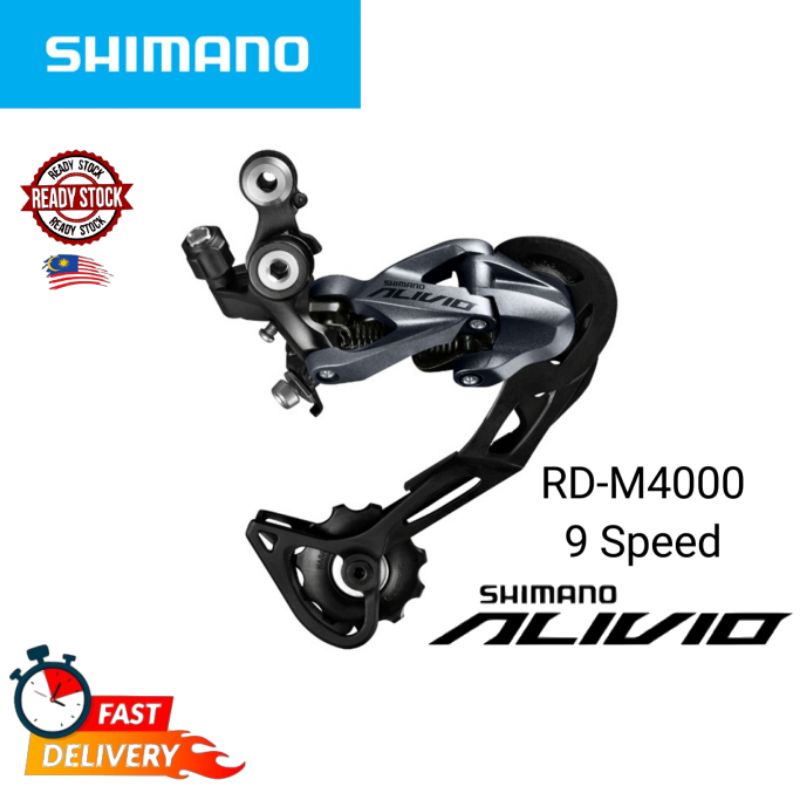 SHIMANO ALIVIO Rear Derailleur 9-speed - RD-M4000 - Original | Shopee ...