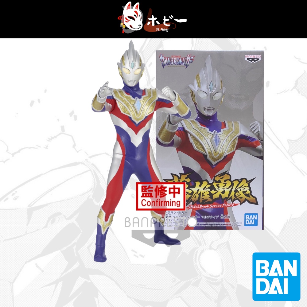 Ultraman Trigger Heroes Brave Statue A (18115) | Shopee Malaysia