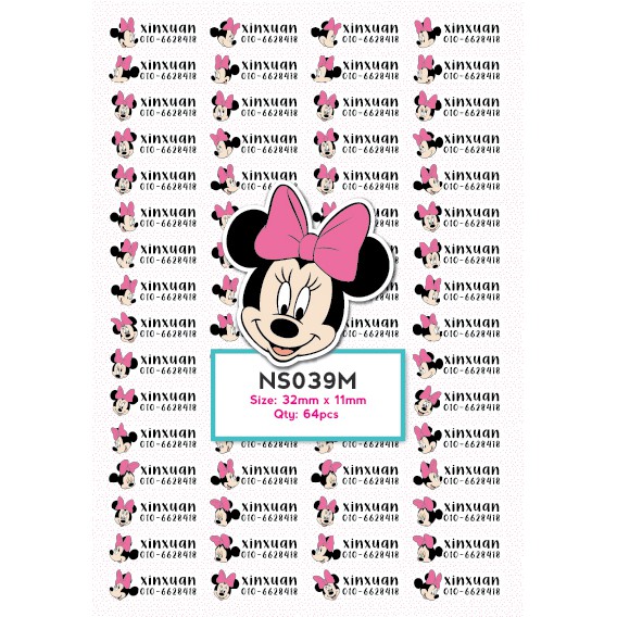 Name Sticker Cartoon Cute Kids School WATERPROOF PELEKAT NAMA MURID ...