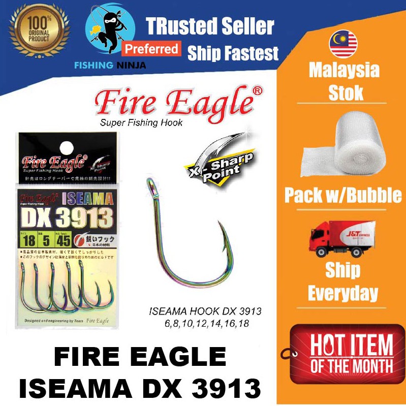 NINJA - FIRE EAGLE Iseama Hook DX 3913 Size 6, 8, 10, 12, 14, 16, 18 Fishing Hook Rainbow Hook ...