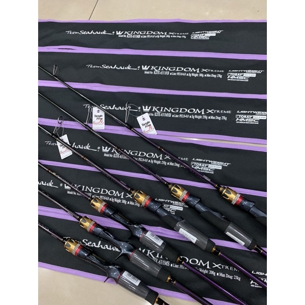 SEAHAWK EXTREME KINGDOM JIGGING ROD | Shopee Malaysia