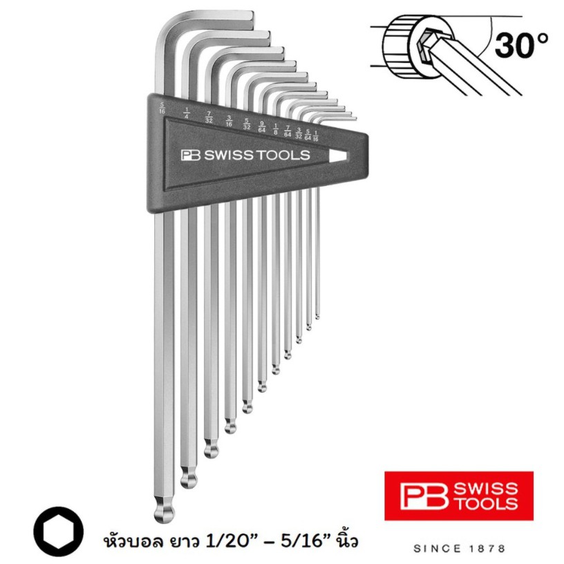 PB Swiss Tools 1/20 "-5/16" Long Inch Hex Ball Point Wrench Set Model 212Z.LH-12 (12 Pcs/Set) L ...