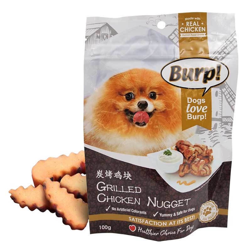 Burp Grilled Chicken Nugget (100g) | Shopee Malaysia