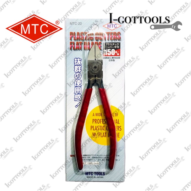 Japan MTC (MTC-22) 150mm 6.5" Diagonal Side Flush Copper Wire Cutter Nippers Pliers | Shopee ...