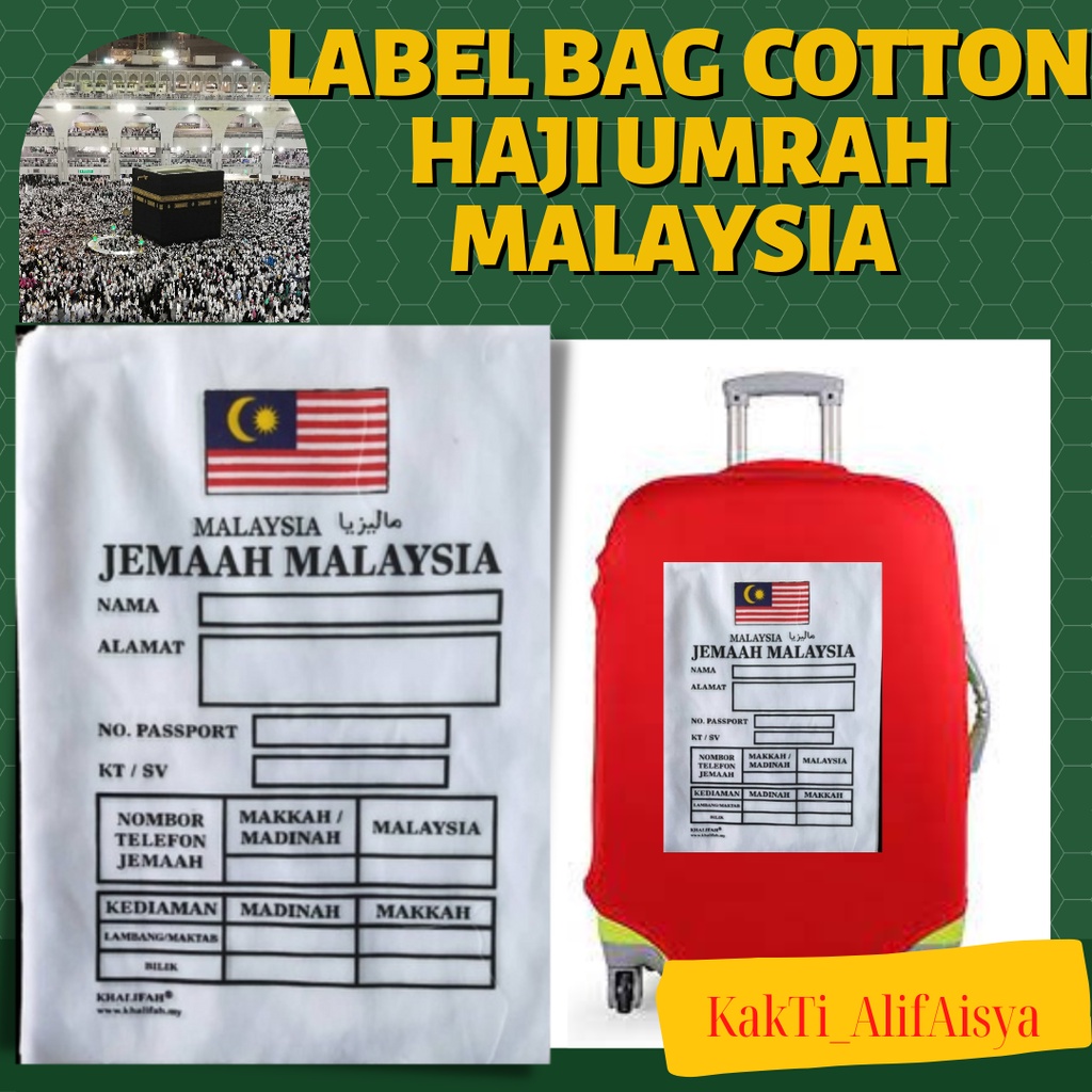 Label Bag Haji Umrah Malaysia Kain Cotton Saiz Besar A4 (Untuk Jahit ...