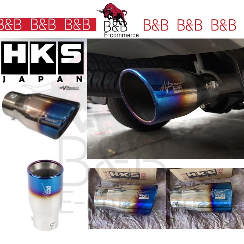 HKS TITANIUM 4" outlet stainless steel tail tip pipe car exhaust blue ...