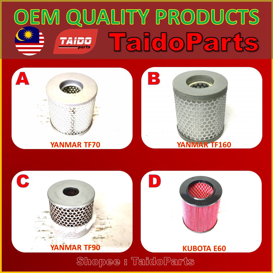Yanmar TF70 TF90 TF120 TF160 E60 E75 Engine air filter penapis angin | Shopee Malaysia