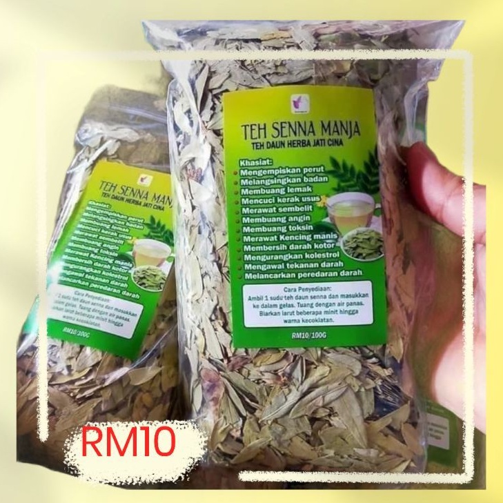 Teh Daun Senna 100gm cuci usus, kempis perut, kencing manis, kolesterol ...