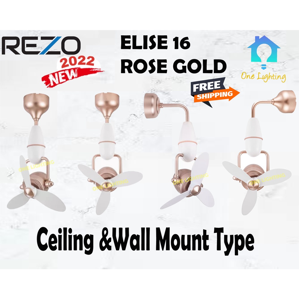 REZO ELISE 16 Decorative Ceiling & Wall Fan 16" DC Motor 120 ...