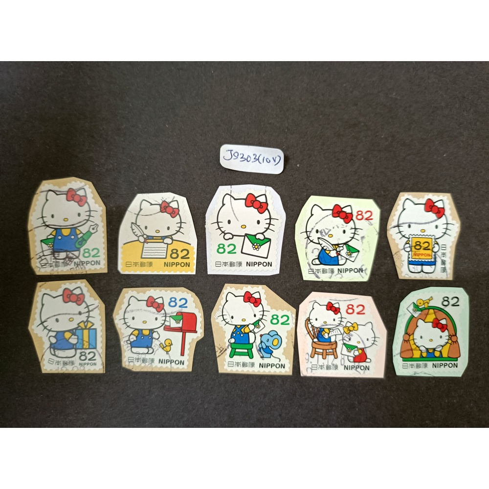 [JS303] Hello Kitty Stamp (10v) Japan Used Stamps Collection Cartoon ...