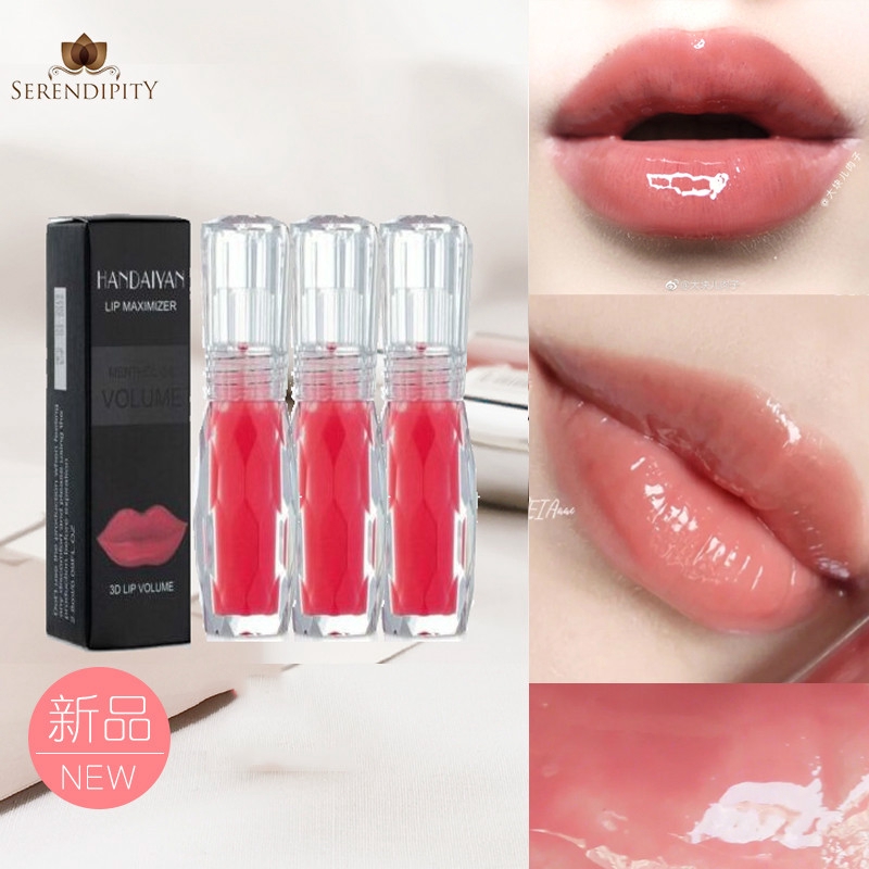Good Things Han Daiyan Dududu Lip Glaze Lips Plump Glitter Liquid ...