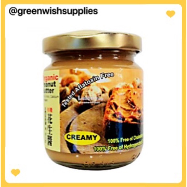 MH FOOD - Organic Peanut Butter Creamy Spread 有机花生酱 (180g)Exp:11/2025 ...
