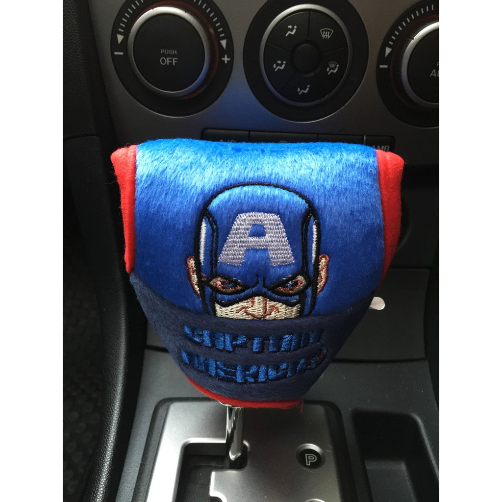 Genuine Captain America Auto Transmission Cover Gear Automatic Shift ...