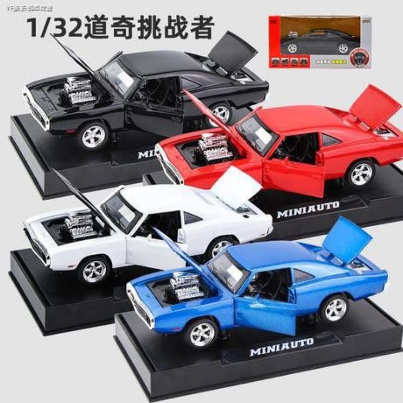 MINI AUTO DIE-CAST DODGE CHARGER 1970 (32011A) | Shopee Malaysia