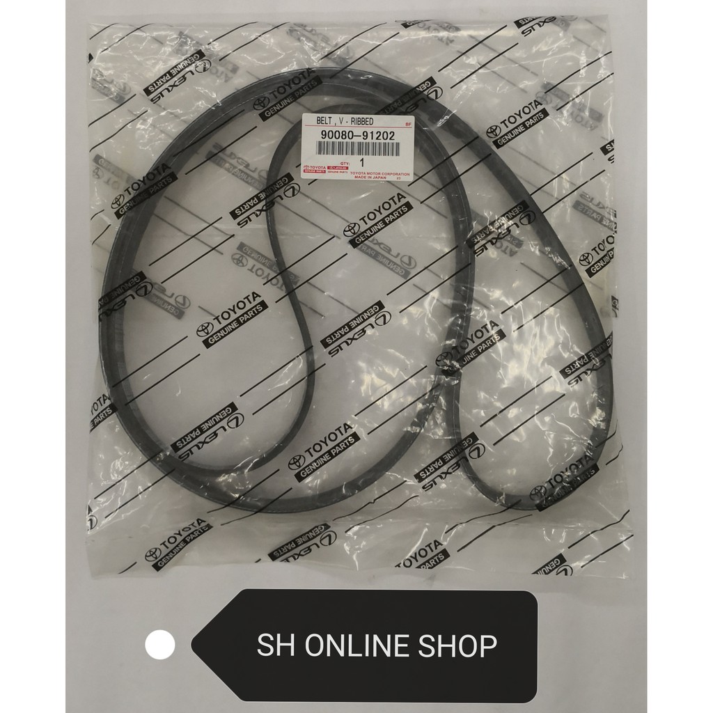 Fan Belt (TOYOTA OEM) for Toyota Altis ZZE122 1.8 Wish ZNE10 1.8 2003 ...