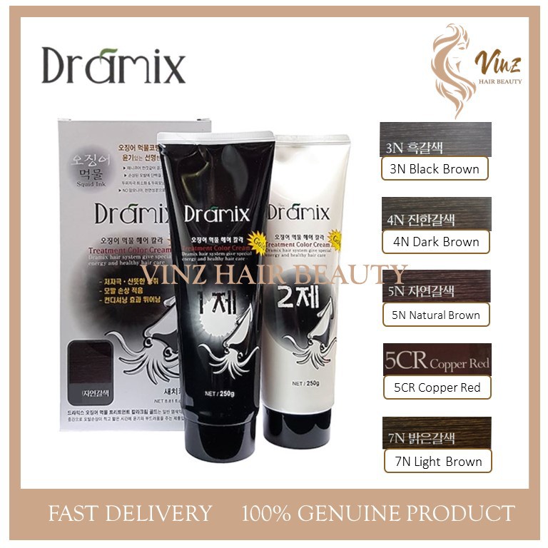 Dramix Korea Squid Ink Treatment Color Cream - 250g + 250g | Shopee ...