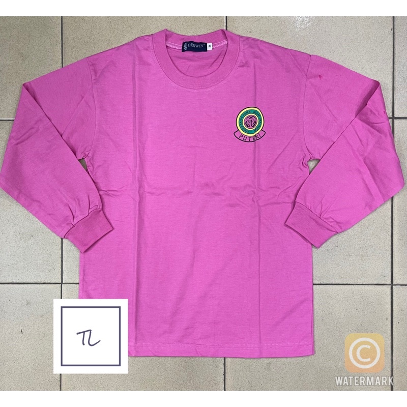 Baju T-SHIRT Puteri Islam (PPIM) | Shopee Malaysia