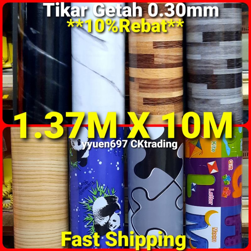 Tikar Getah 4.5kaki Tebal 0.30mm 1 Gulung 10Meter Tikar Lantai Rumah ...