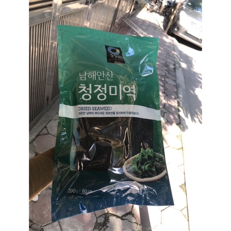 Daesang Dried Seaweed Leaves - Korean Standard - TP329 | Shopee Malaysia