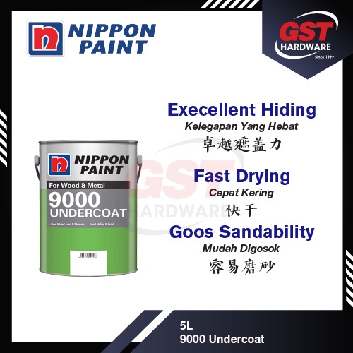 Nippon Paint Undercoat Paint Wood 9000 Undercoat Metal Cat Undercoat 5L ...