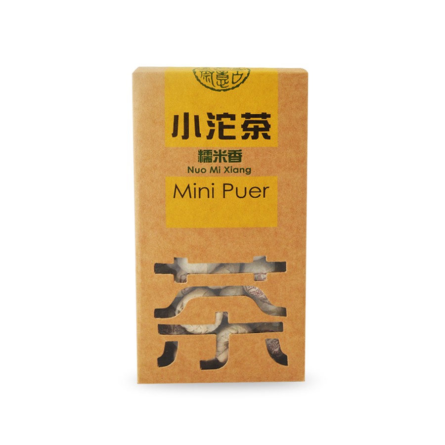 Mini Puer Tea Nuo Mi Xiang 200g；小沱茶 糯米香 迷你普洱茶 200g | Shopee Malaysia