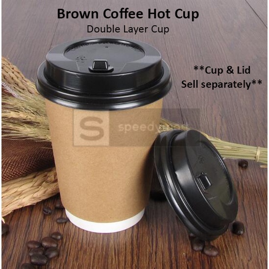 8oz/12oz/16oz Brown HOT Paper Cup / Double Wall Cup / Hot Cup / Coffee ...