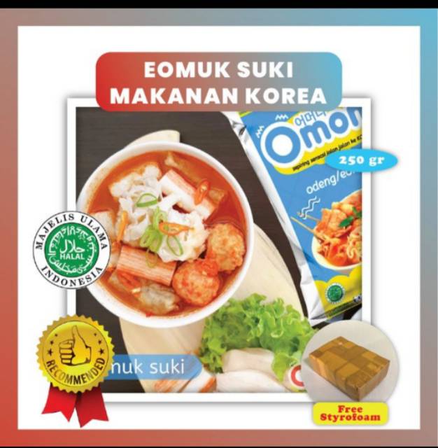 Halal FOOD KOREAN SUKI EUMOK | Shopee Malaysia