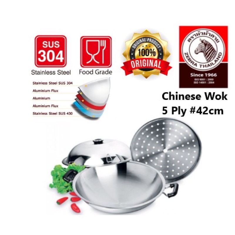 ZEBRA Chinese Wok 5 Ply with Lid & Steaming Plate #42cm | Shopee Malaysia
