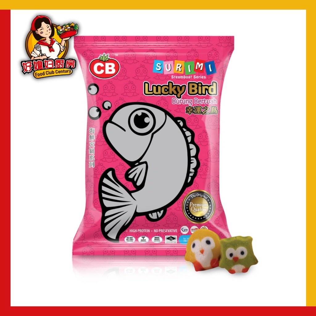 CB LUCKY BIRD【CB 幸运之鸟】38PCS± (450G) | Shopee Malaysia