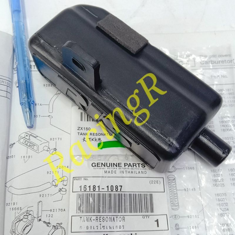 KAWASAKI ZX150 TANK RESONATOR THAILAND ORIGINAL 16181-1087 TUBE RIS ...