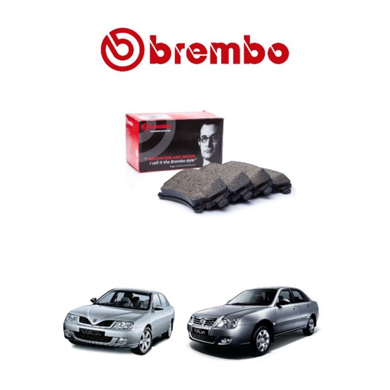 WAJA FRONT AND REAR BRAKE PAD BREMBO | Shopee Malaysia