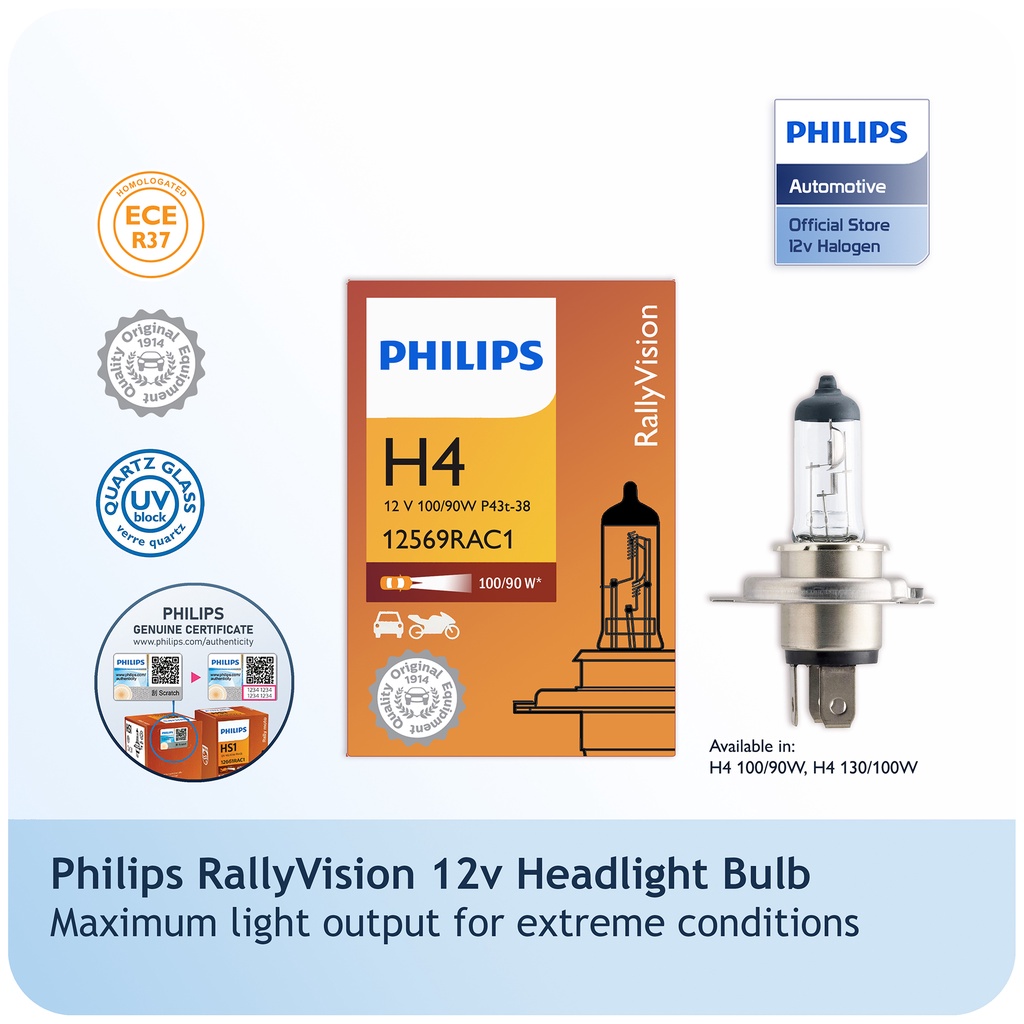 Philips Rally Vision Car Headlight Bulb ( H4 130/100W H4 100/90W ...