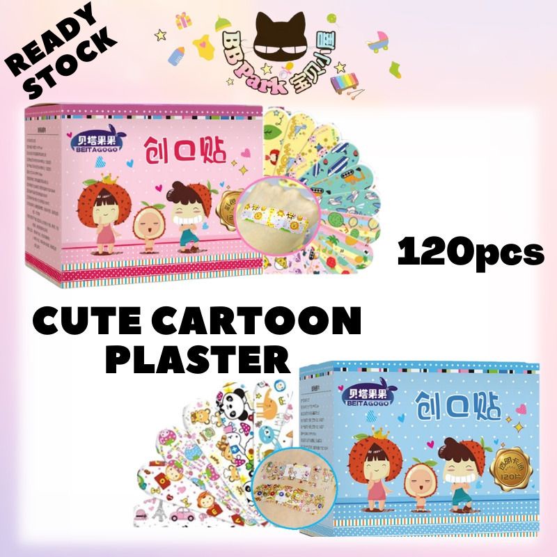 Health Plaster Bandage First aid Hansaplast Handyplast Plaster ...