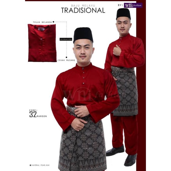 BAJU MELAYU TRADISIONAL MAROON (BERPESAK) | Shopee Malaysia