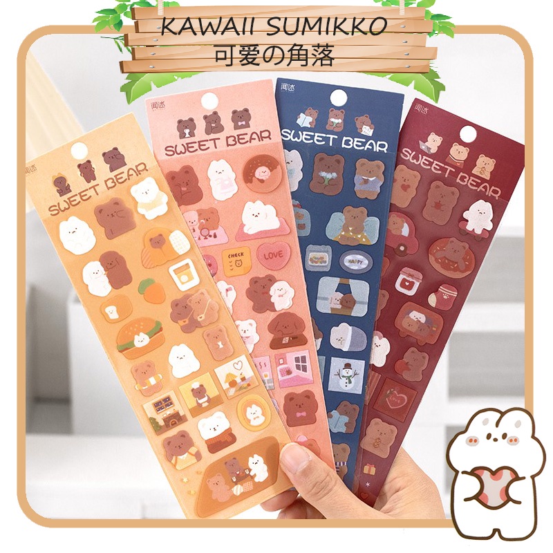 KAWAII SUMIKKO Kartun Comel Stickers Murah Kanak Kids Sweet Bear Cute ...