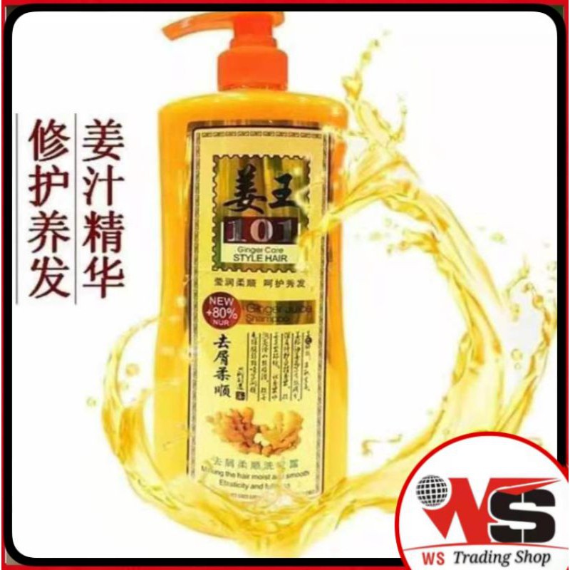 🔥Ready Stock🔥超大瓶1380ml生姜洗发水SS124 Super large bottle of 1380ml ginger shampoo# | Shopee Malaysia