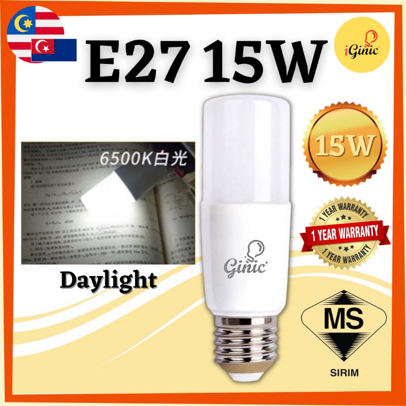 🔥SIRIM🔥 LED Stick Bulb High Quality 10W / 15W (E27/E14/PLC) *1 YEAR WARRANTY* | Shopee Malaysia