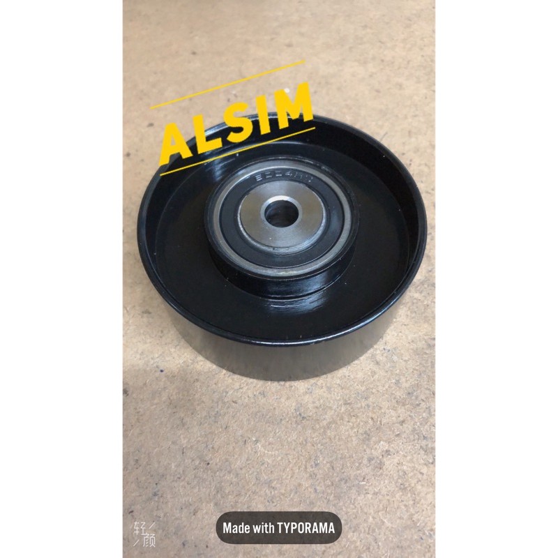 PERODUA ALZA FAN BELT TENSION PULLY (6004) | Shopee Malaysia