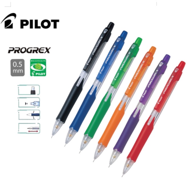 PILOT H-125C 0.5MM PROGREX Mechanical Pencil | Pensel mekanikal ...