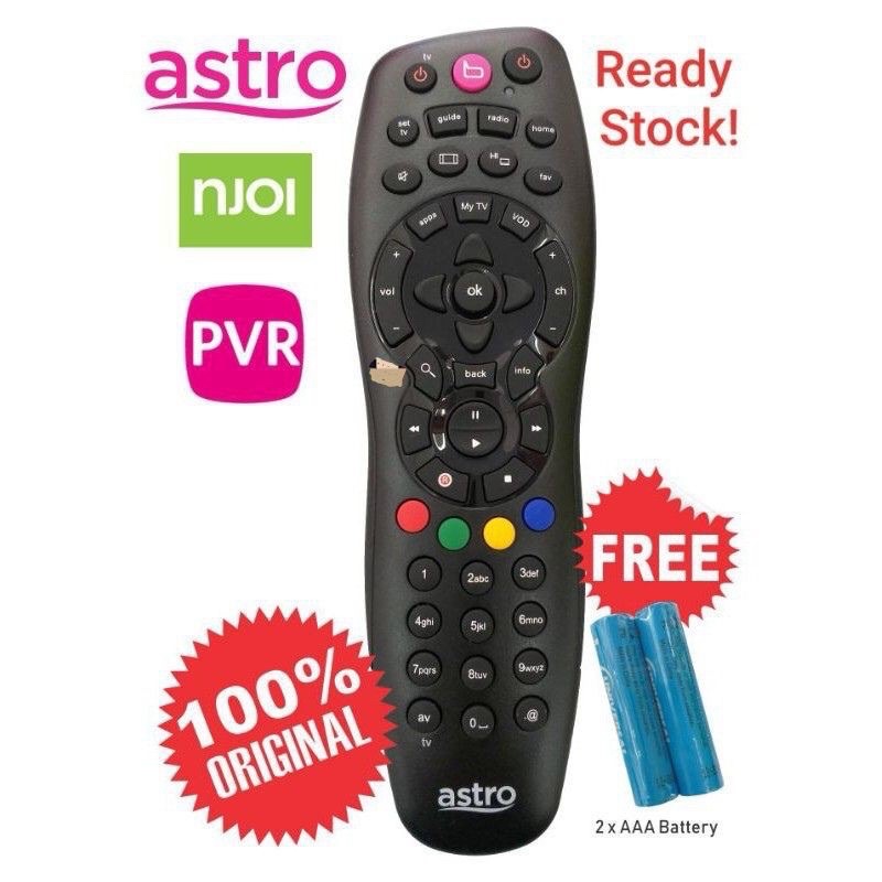 PVR Remote Control Astro 100% Original (24hour ship) | Shopee Malaysia